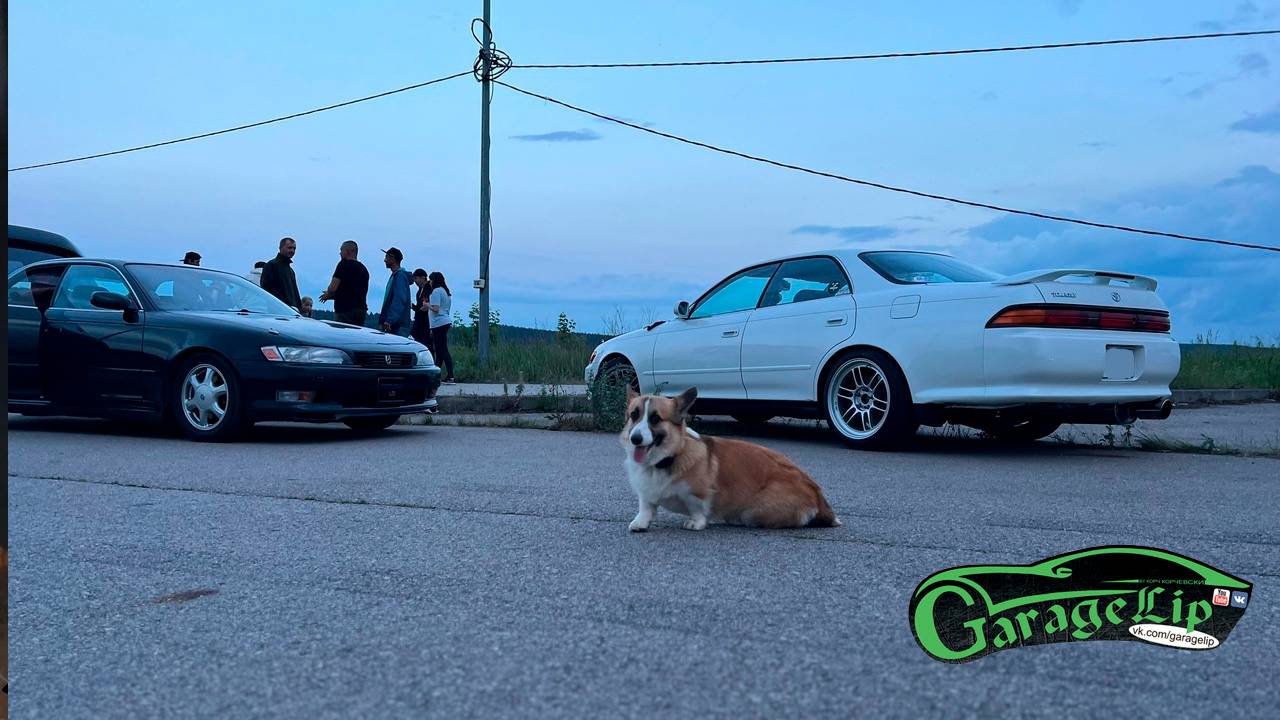 Открытие сезона 2025