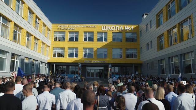 С Днем России! С Днем города, Пенза!