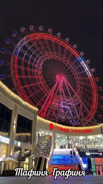 😉Закон кармы....😉