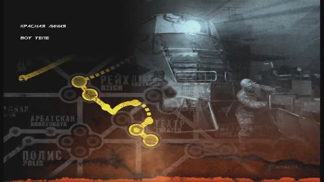 Метро:Луч надежды-красная линия