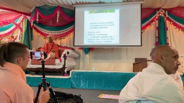 Наследие Шрилы Гурудева / Нью-Врадж фестиваль (21 июня 2025, Баджер)