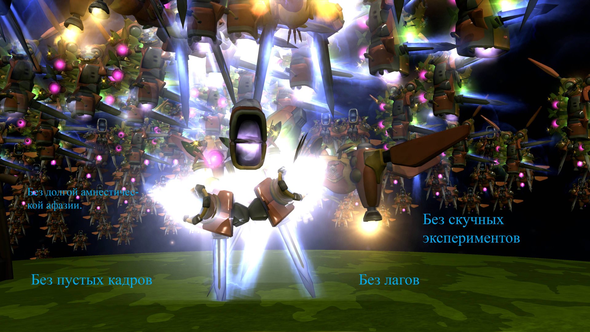 СДЕЛАЛ КРАСИВЕЙШИЙ ФОНТАН ИЗ СВЕТЯЩИХСЯ СУЩЕСТВ в SPORE - ремейк