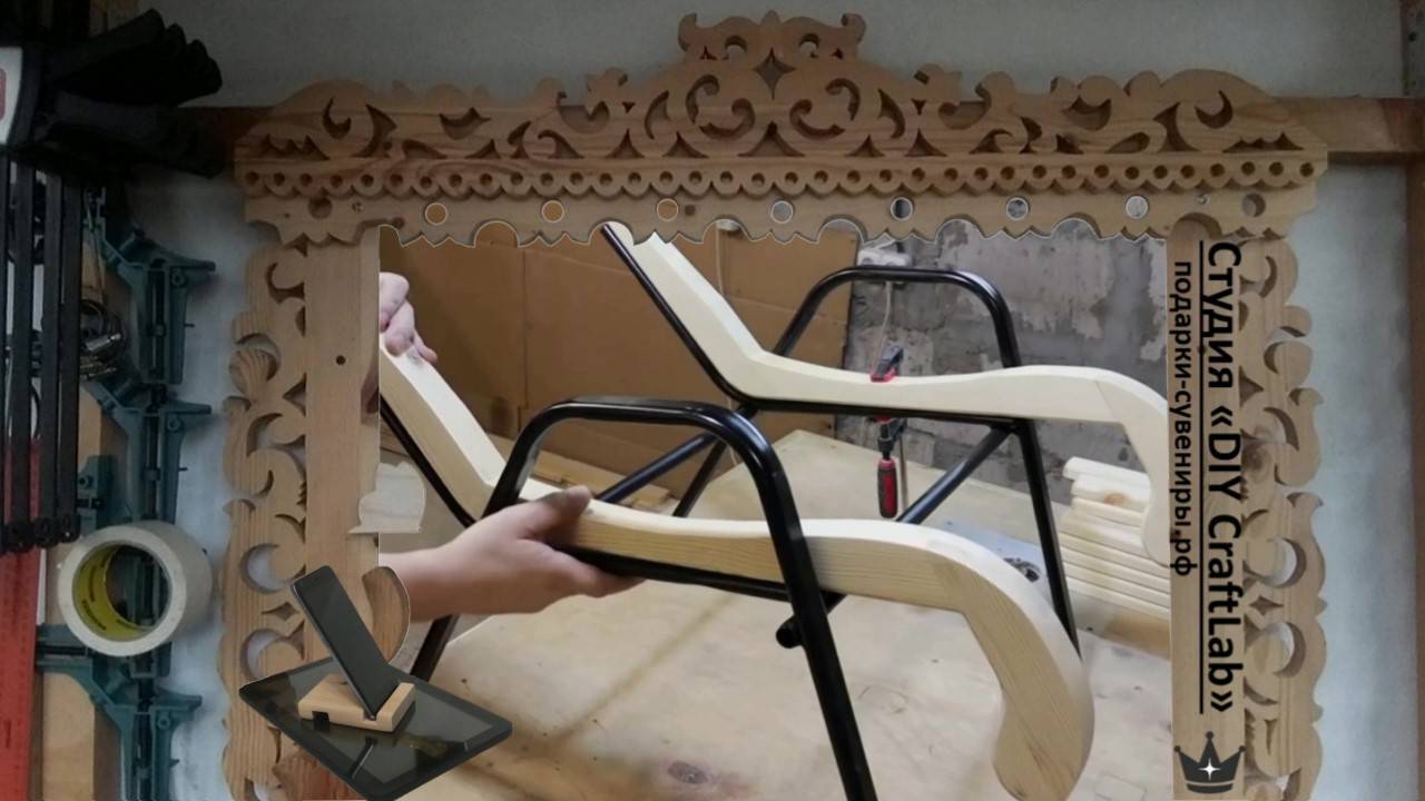 Изготовление мебели (стула) в столярной мастерской / Сувенир-подарок из дерева в Хабаровске