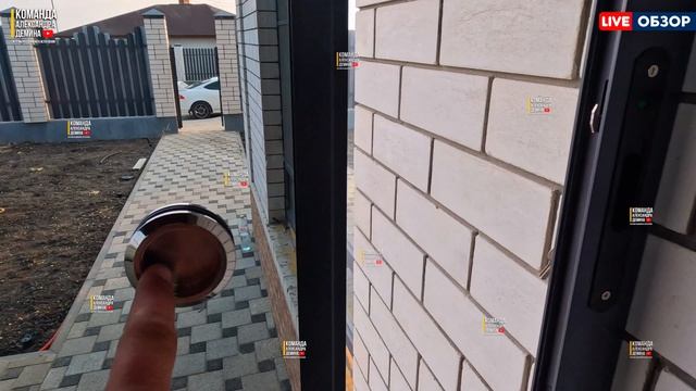 Безрамное остекление Замки Premium