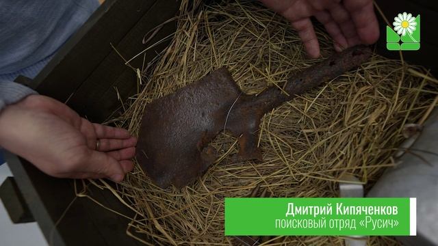 Старт военно-патриотической эстафеты "Никто не забыт и ничто не забыто"