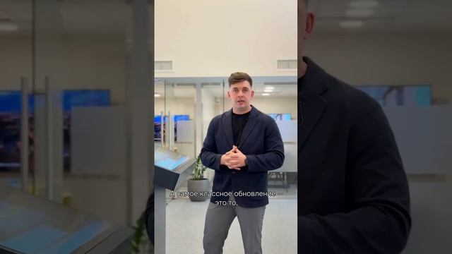 ЖК Лето на Титова в Екатеринбурге от ГК Лето Девелопмент, мультимедийный стол