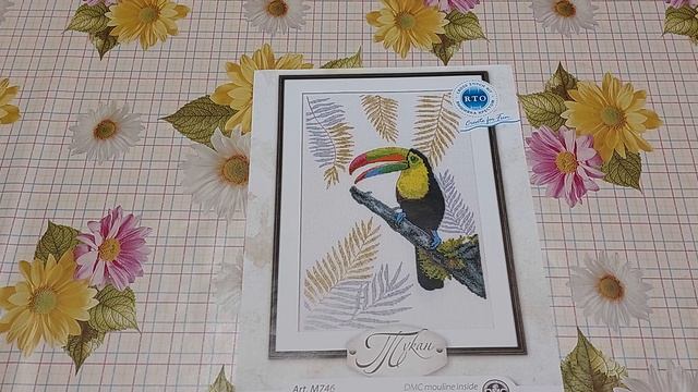 летний вышивальный адвент 2025. задание 24