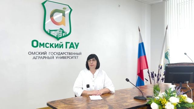 Козлова Оксана Александровна