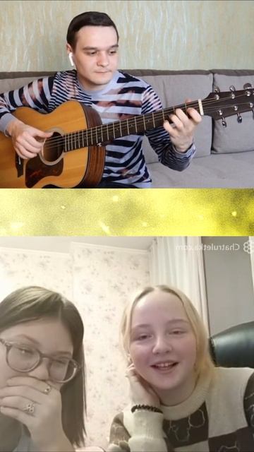 Реакция Девушек на Токийский Гуль #shorts