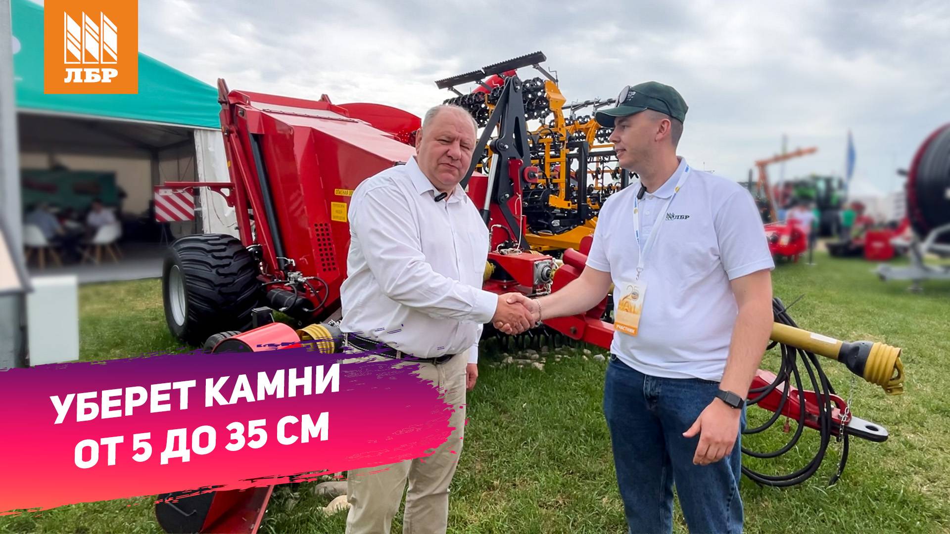 Решит ли К-4 проблему камней в поле? Интервью с директором «Минскагропроммаш»