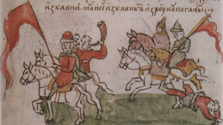 Сокровища Ярославля. Слово о полку Игореве.