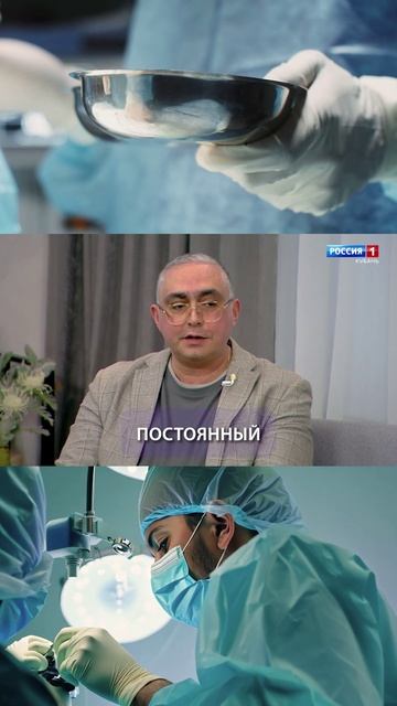 Безопасная хирургия при заболеваниях щитовидной железы