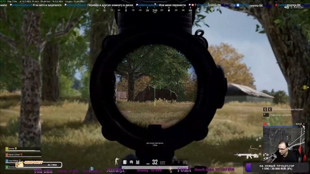 Новичок чилит в PUBG #7 на #3070M #gaming #stream