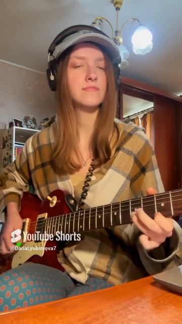 зарисовка в соль мажоре