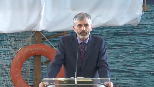 Разочарование в Боге. Есть надежда? - Александр Лисичный - Проповедь, истории из жизни