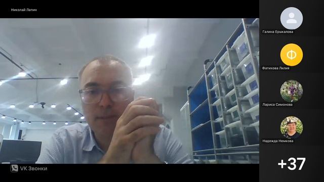 Запись вебинара по физике 23 июня 2025