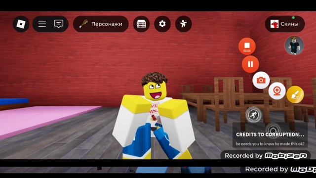 lonely lonely но форсакен в роблоксе но КРУЧЕЕЕЕЕ