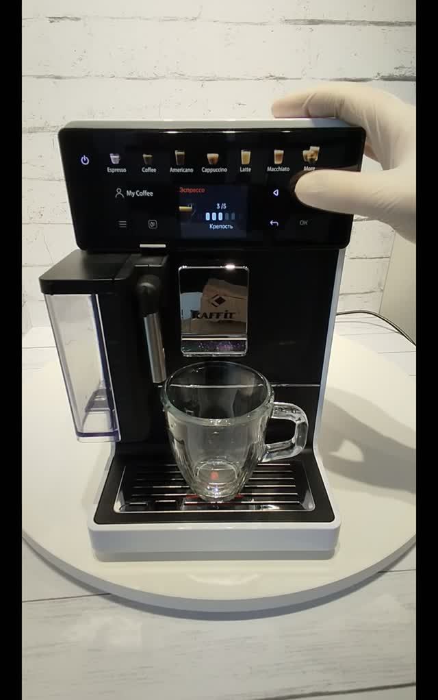 Первый запуск Кофемашины KAFFIT COM Roma A5.