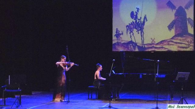 Э. Лало. Испанская симфония» ре минор для скрипки с оркестром Op. 21. Ч. 5 (Rondo: Allegro)