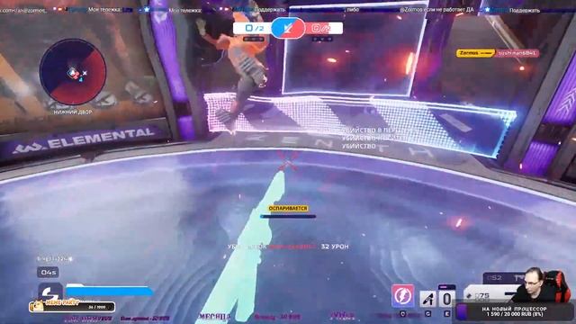 Splitgate 2 Творим треш и угар в бетке шутера с порталами на #3070M #gaming #stream