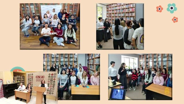 Дементьева Е. В. Формирование толерантности к России посредством погружения иностранной молодежи