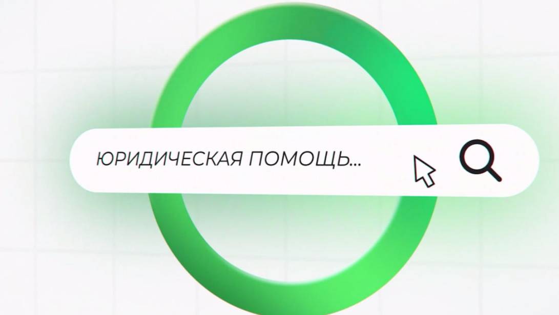 Вопрос - ответ