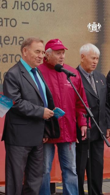 Одна песня — одна память: акция в Тюмени объединила поколения