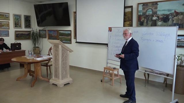 «Смысл жизни в том, чтобы успеть покаяться». Профессор В.Я. Саврей о России в судьбах мира. часть 1