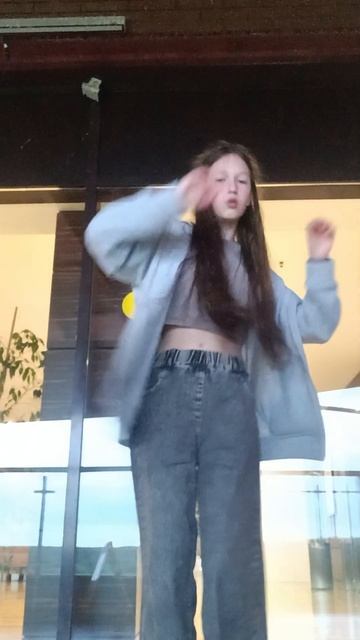 тренд если хочешь танцевать