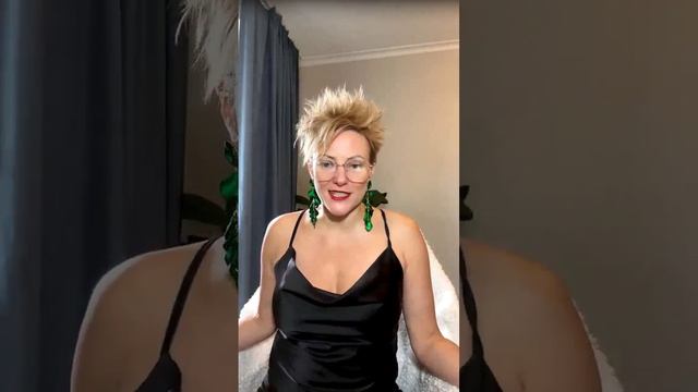 4 АРХЕТИПА СТРАСТИ: Найди свой эротический код