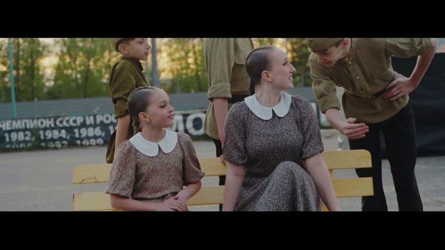 Видеорепортаж театрализованного концерта "Вальс Победы", посвященного 80-летию Великой Победы.