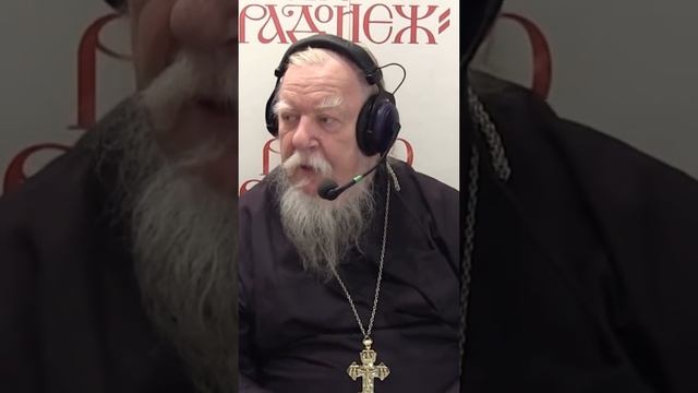 ☦️Можно ли сходить к гадалке ради любопытства?