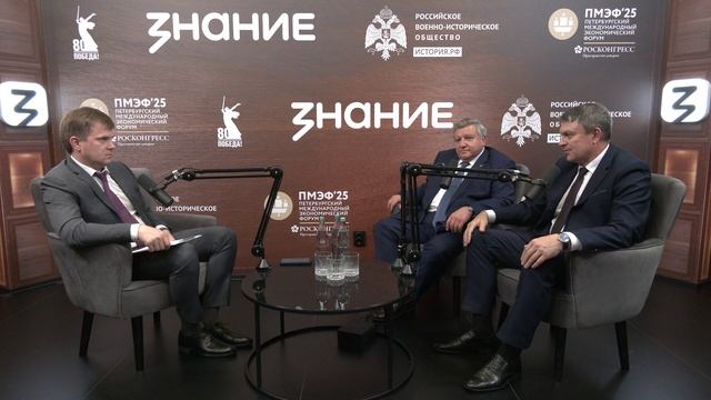 Выступление Главы ЛНР Леонида Пасечника в студии Общества «Знание» и РВИО на ПМЭФ-2025