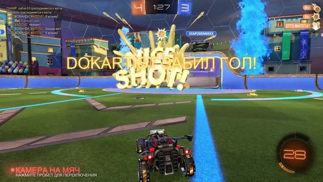 Rocket League - Adidas Soccar Strike Back Goal...🚘⚽
