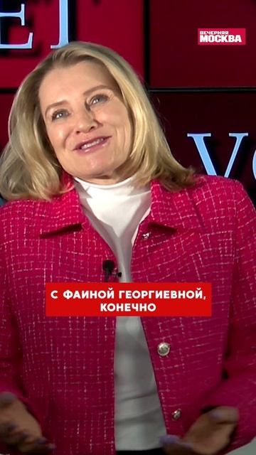 Блиц с актрисой Галиной Даниловой // Секрет успеха