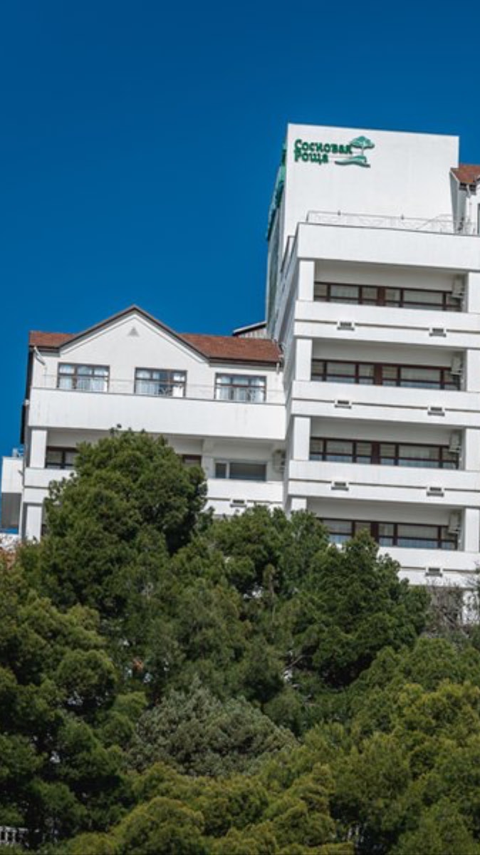 Санаторий с хорошими отзывами