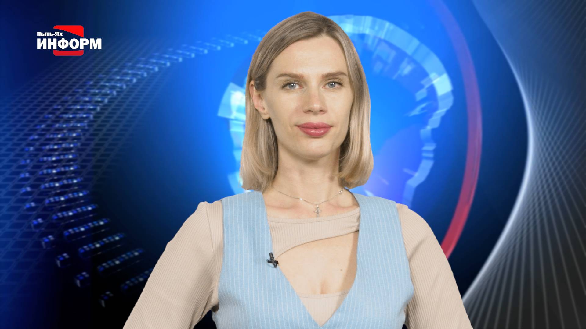 24.06.25 Наше время