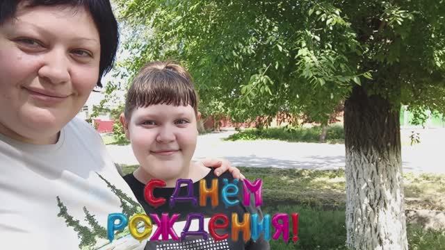 День рождения 🎂 дочери!🎁🥳 СЮРПРИЗ 🎈Подарочки🪅🤗.mp4