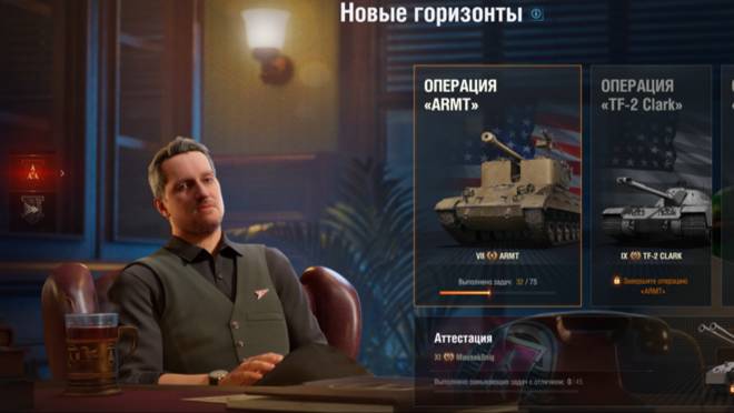 🔥 Новые горизонты: операция "ARMT" — штурм ЛБЗ!