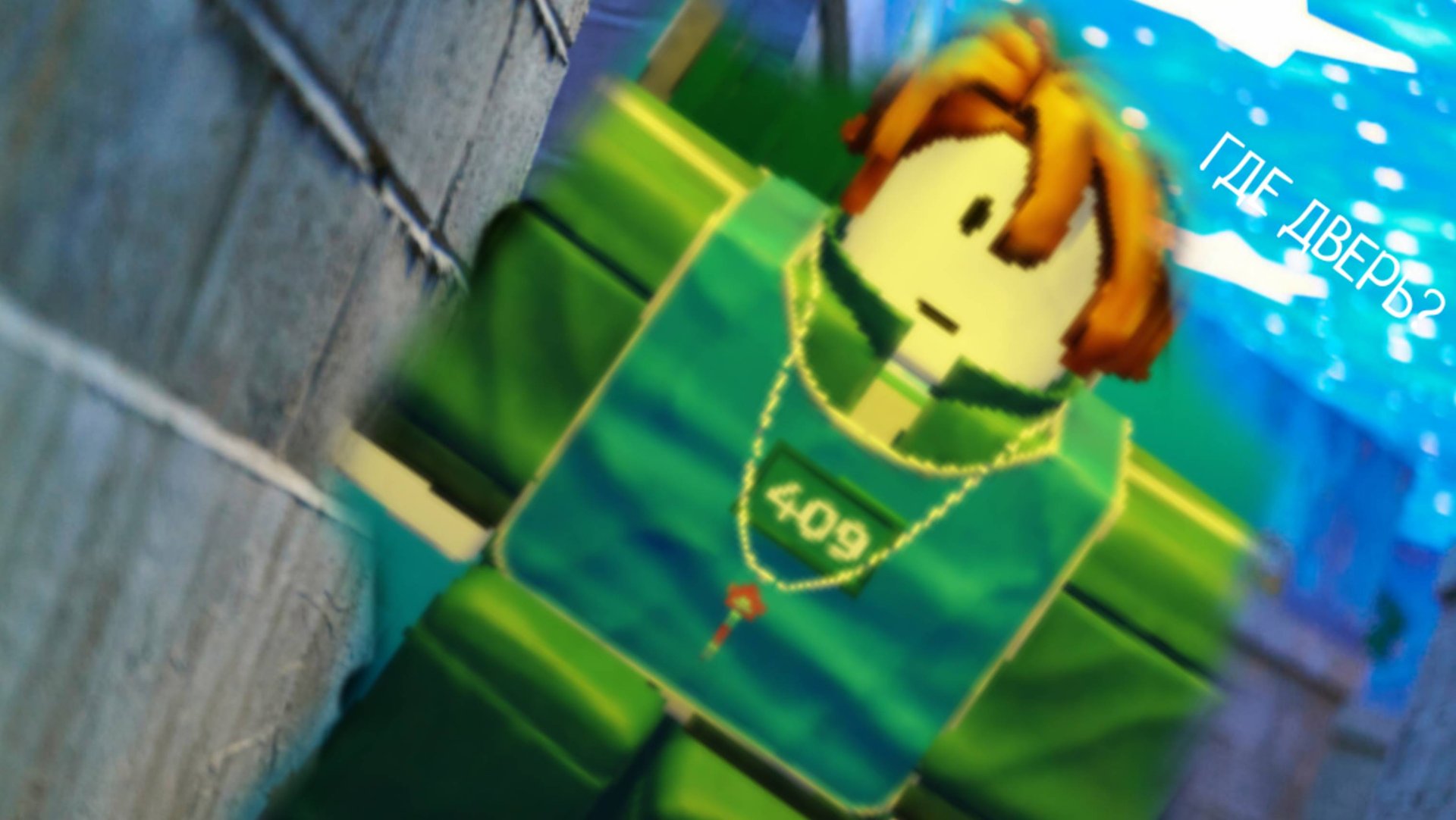 😱 ВЕРНУЛСЯ В ИГРУ В КАЛЬМАРА 3 СПУСТЯ 6 МЕСЯЦЕВ...