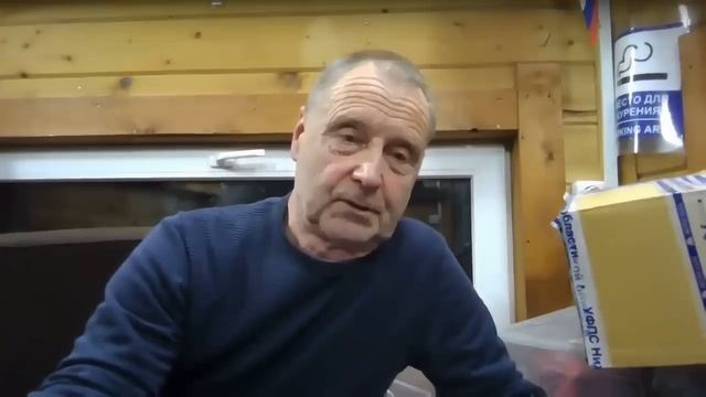 Андрей и Никита Гордеевич Овсяников видеочат от 01.02.2025