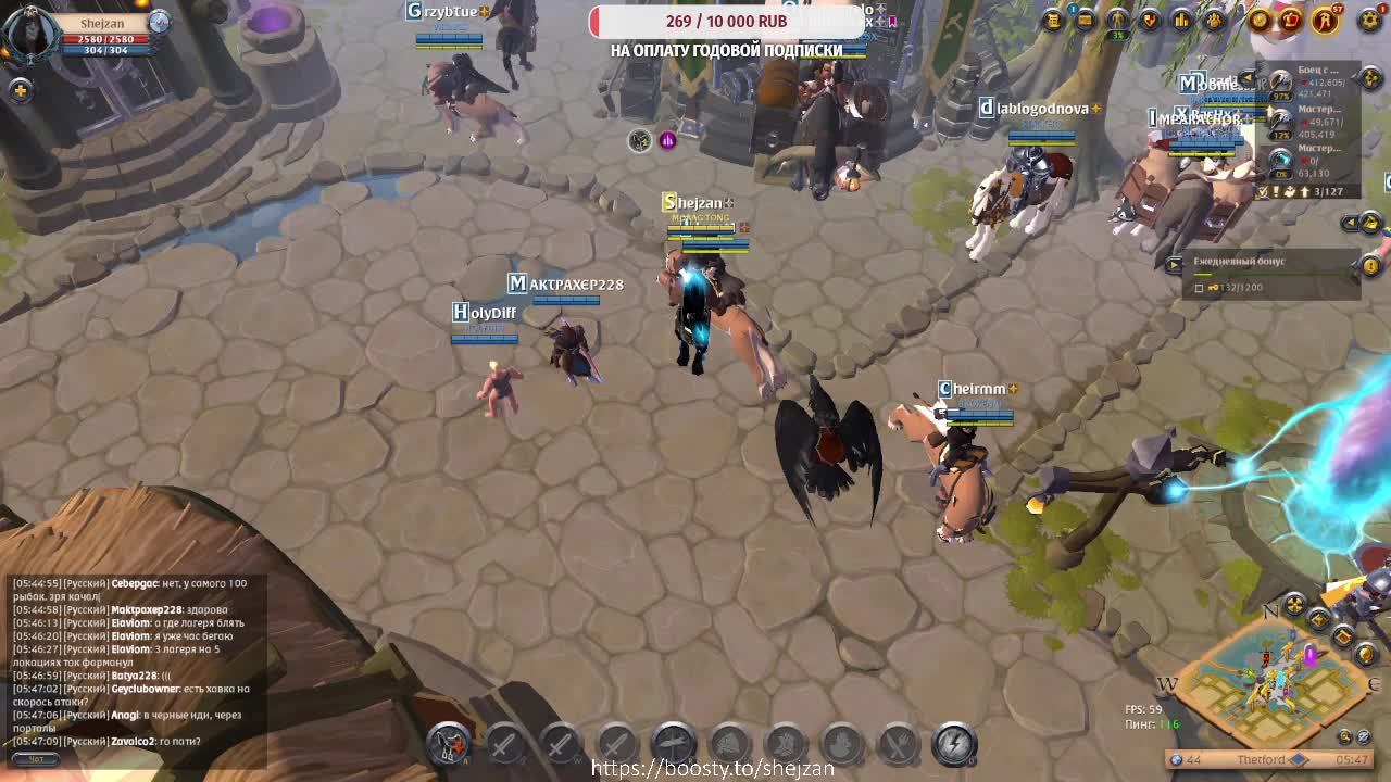 Albion Online. Альбион Онлайн. Фарм серебра. Лагеря мобов.