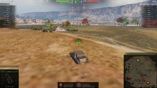 Мир танков.Ура ура победа