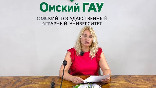 Бойко Татьяна Владимировна