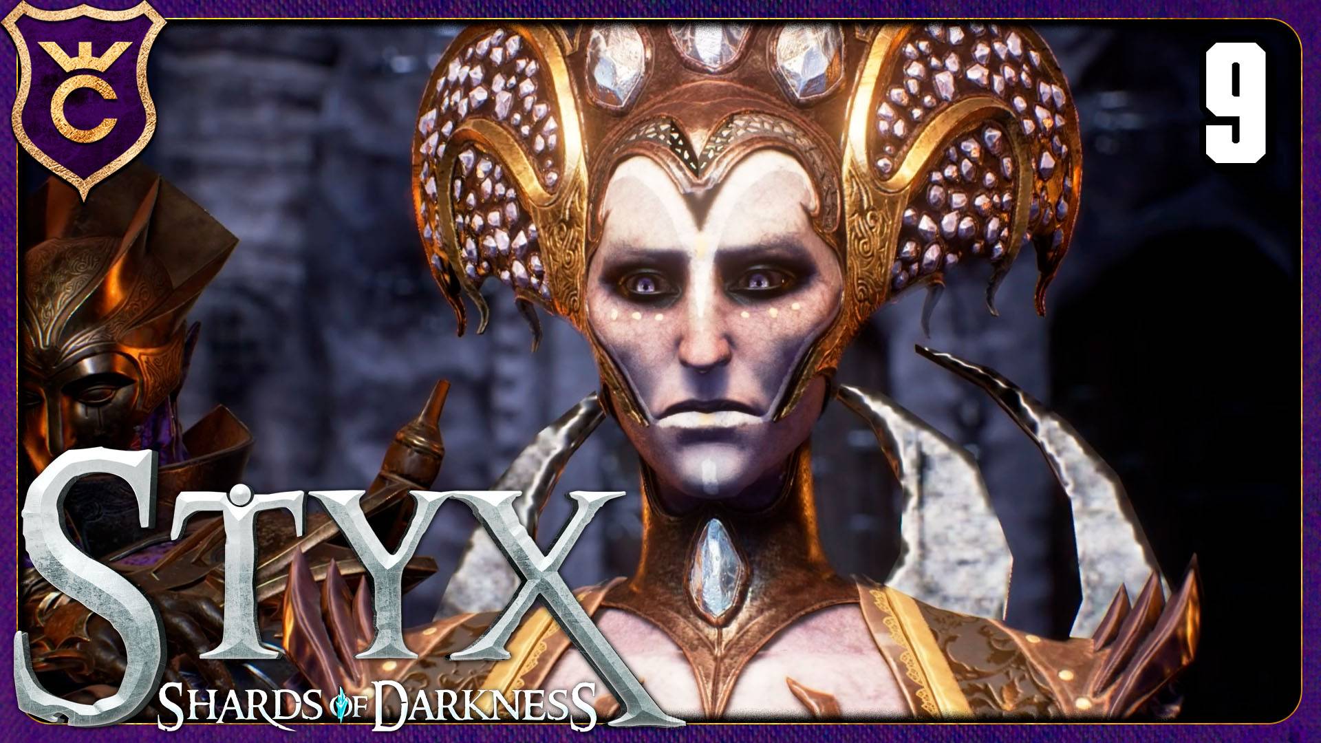 ЭЛЬФИЙСКИЙ РИТУАЛ! 9 Styx Shards of Darkness