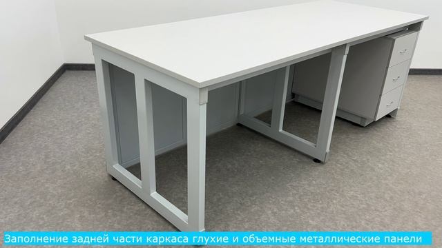 Стол усиленный С-578 (Эконом)