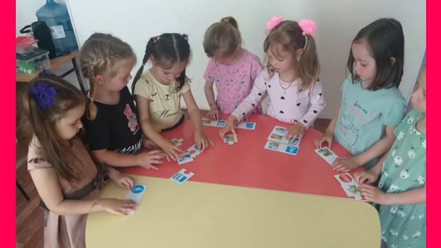 2025. ПДД. Группа "Зайчик"