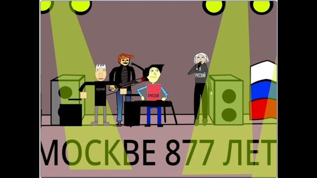 17421348241036 Срочные новости