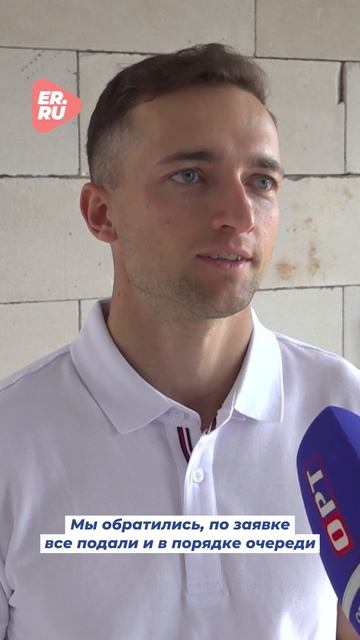 По программе социальной догазификации дома подключают к голубому топливу #народнаяпрограмма