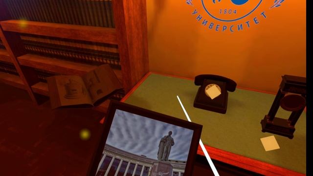 Клуб виртуальной реальности 7